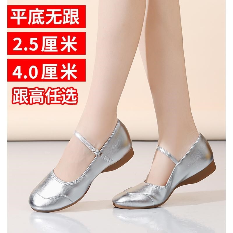 新品新款舞蹈鞋女广场舞鞋表演z鞋子软底现代舞鞋银色跳舞鞋中低