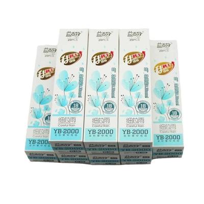 极速益百分0.i18/0.2/0.38中性笔芯黑色0.35极细替芯