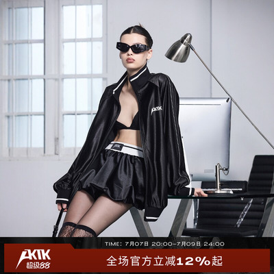 AKTK【许天奇/邓佳鑫/王晓赟子明星同款】宽松运动风印花长袖外套