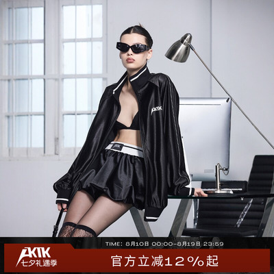 AKTK【许天奇/邓佳鑫/王晓赟子明星同款】宽松运动风印花长袖外套