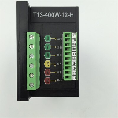 新品迷你微c型单相变频调速器T13-400W-12-H 0.4KW变频器