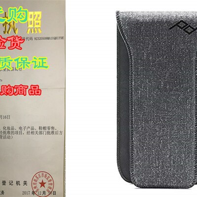 极速Peak Design Pro pPad V2 for Capture Camera Clip (Sold Se