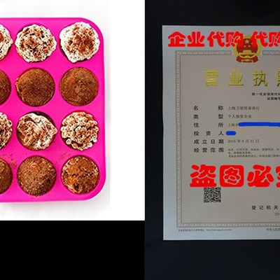 极速Silicone Muffin Pan - 12 Cups Pink MLold & Baking Tray-