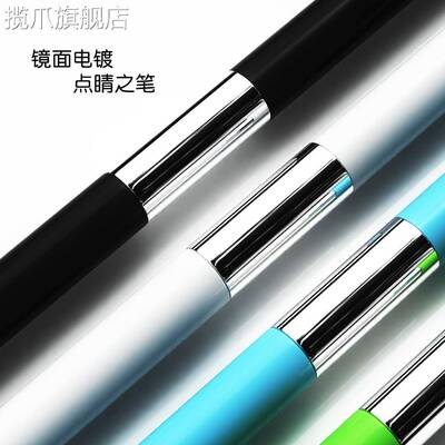 极速新款元素转笔初学者专s用笔nope先生创意写字比赛专用转转笔