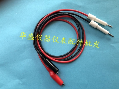 极速。金a科仪器7110 7112 B7120 7122 耐压测试仪 程控机输出线