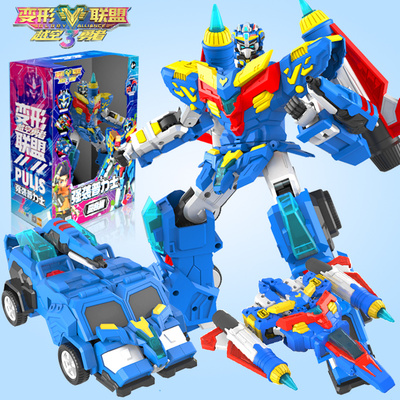 速发变形联汽之越空勇者强袭普力士金车变形儿童玩具男孩盟刚