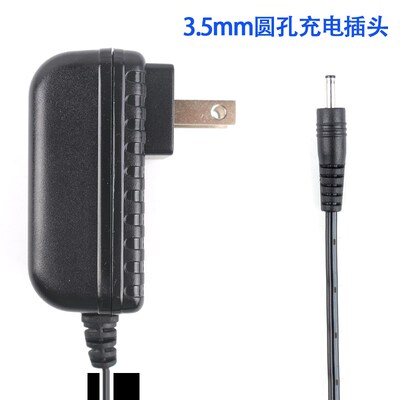 速发0精检测仪专用V试安600050酒0600A20A0测酒仪