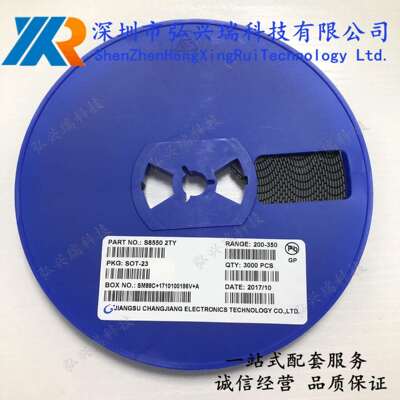 贴片三极管S85502TYSOT-23原装CJ/长电PNPhfe=200~350