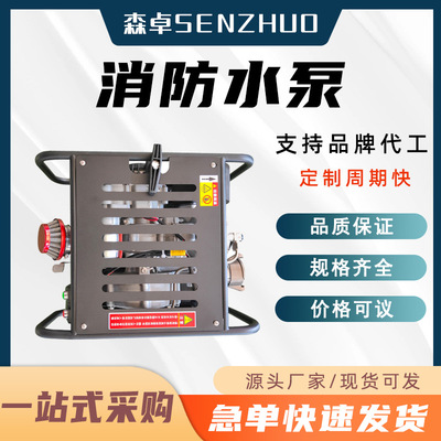万亿国债高压接力水泵3米吸程高压接力水泵120米扬程卧式水泵