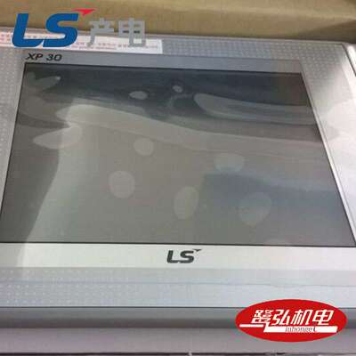 LS/产电XP30-BTA单色5.7寸触摸屏/人机界面 现货供应