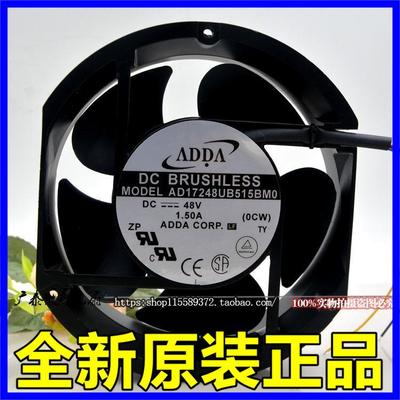 原装协禧ADDAAD17248UB515BM01705048V17厘米机柜散热风扇