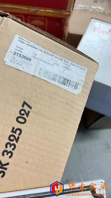 2153949,Filter ventilator SK 3