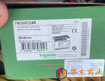 施耐德模块TM200C24R 调试用过