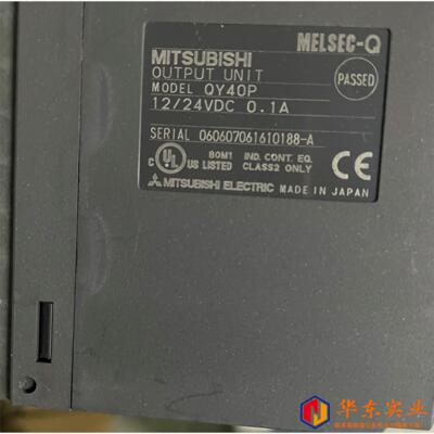 日本三菱MITSUBISHI QY40P