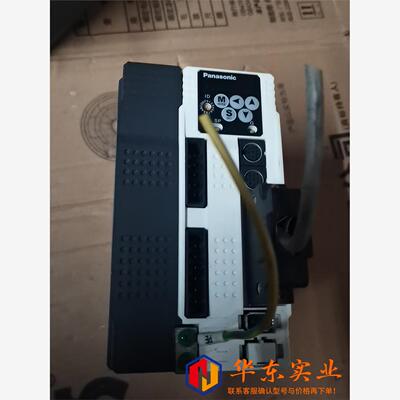 驱动MDDDT3530052MCDDT3520,MCD