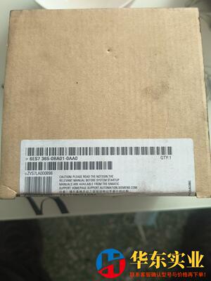 西门子6ES7 365-0BA01-0AA0