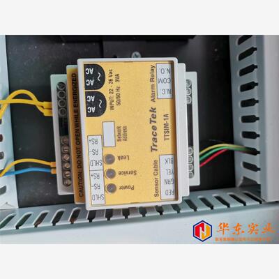 TraceTek瑞泰TTSIM-1A瑞侃定位漏水检测模块