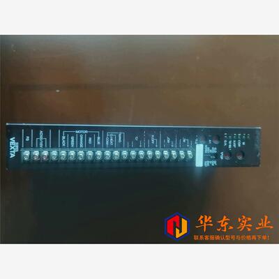 UDK5114VN