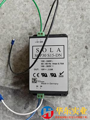 SOLA索拉电源SCP30 S15-DN