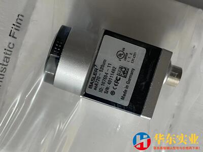 basler工业相机aca720-520um包