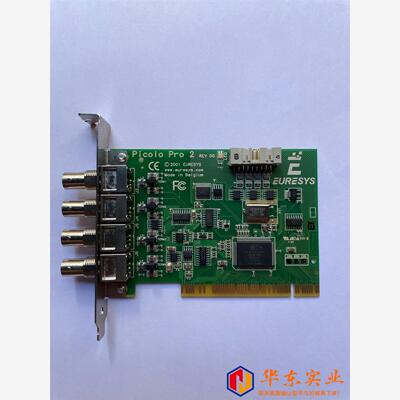 EURESYS PICOLO PRO 2 REV D0 20