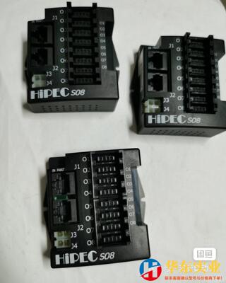 02-43059/D  ASM设备控制盒