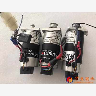 magmotor 24v直流电机 21232 21231 2