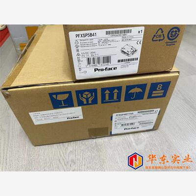 普洛菲斯触摸屏模块PFXSP5B41