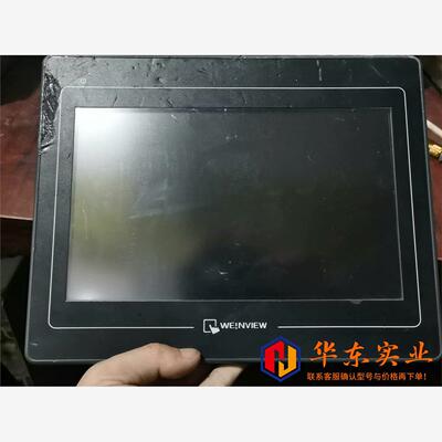 威纶通10寸触摸屏TK6100iV5WV
