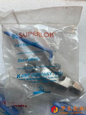 SUPERLOK 8mm卡套球阀