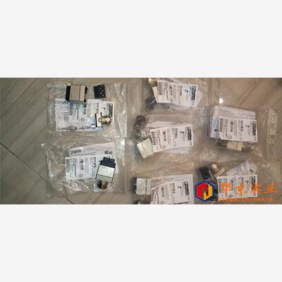 VS-PPC-C2-MSTB-MNNA-P13-A5-SP