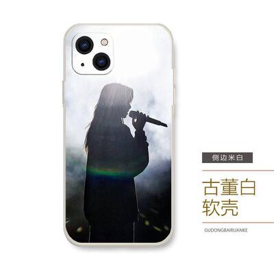 邓紫棋手机壳演唱会vivoiQOOneo8/z3/z5x/y93s/y33s/y55s/y77软壳适用小米14、13苹果15、12红米k70华为荣耀O