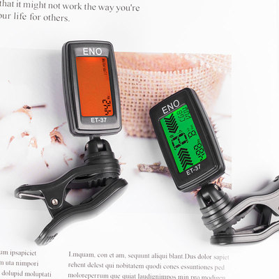 ENO调音器 民谣吉他调音器 B校音尤克里里调音器小提琴乐器配件