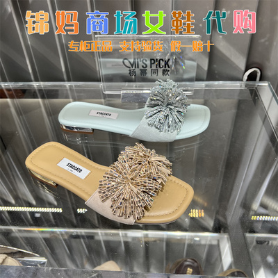 STAO2026夏季新款烟火雨