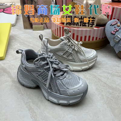 百丽蓝鲸灰色网面银色老爹鞋2026新款女鞋厚底休闲F4Q1DBM6