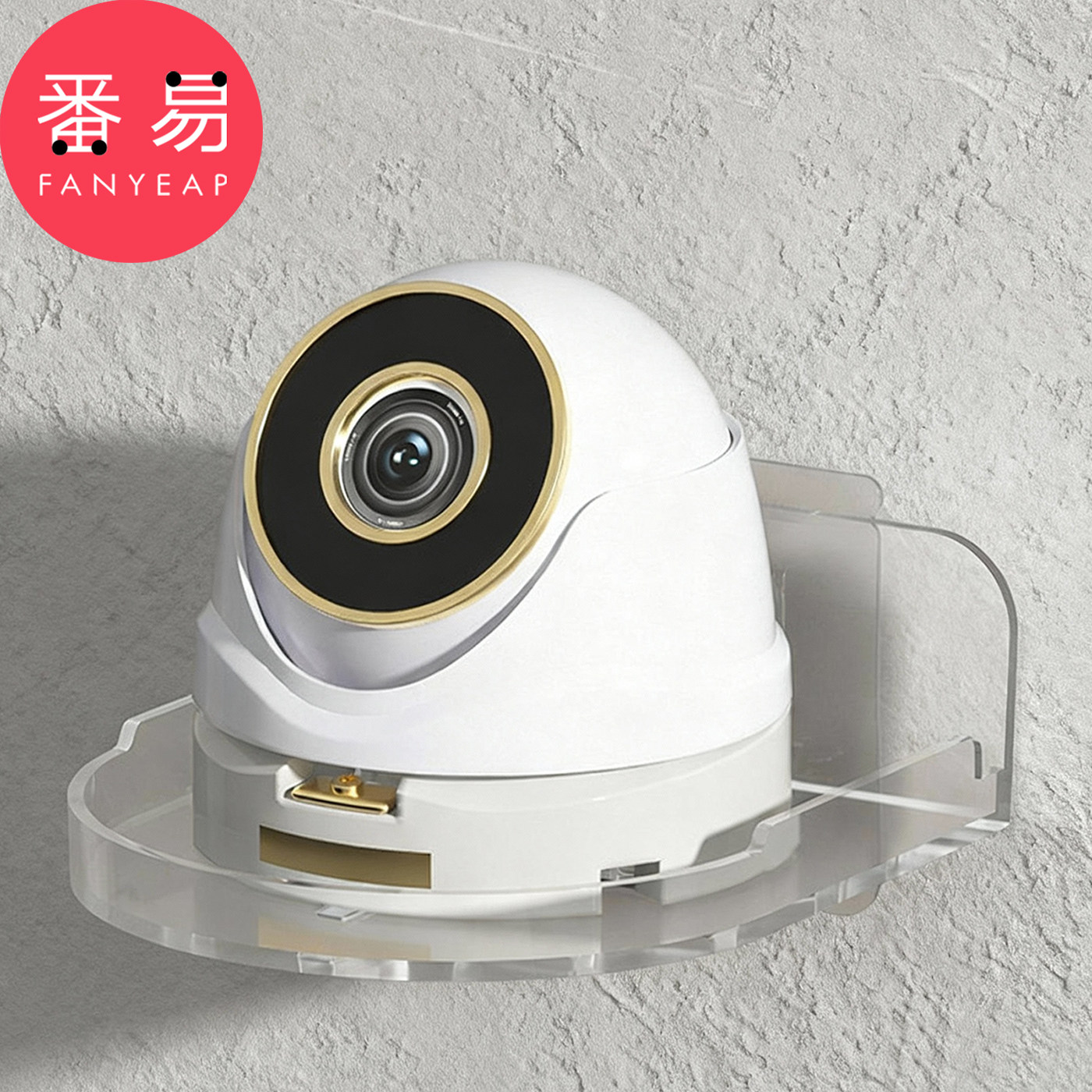 T置物架/摄像头A1pn008-墙上置物架家用机顶盒路由器放置壁挂支架