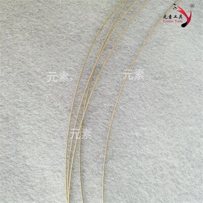 速发0.80超细环形金刚石切割线多条特惠金刚砂线锯条玉石宝石石墨