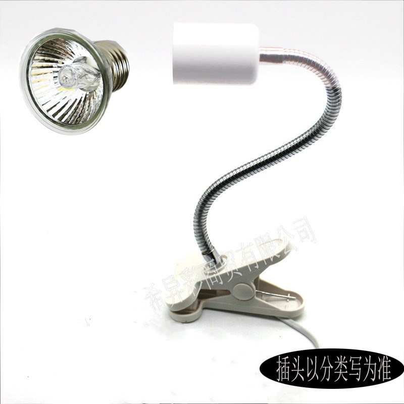 乌龟晒背灯uva加热灯泡uvb爬宠龟晒背灯弯曲长灯架 2019款龟缸灯