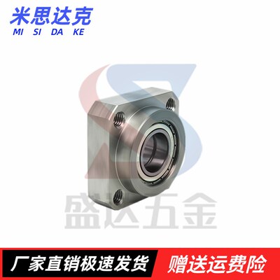 BGSE608 6900 6001 6902 6903 6904 6005ZZ轴承座双轴承短型BFL62