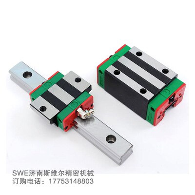 上银滚柱直线导轨滑块RGH/RGW15/20/25/30/35/45/55/65CA/HA