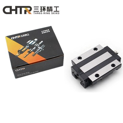 三环上银直线导轨滑块TRHG/TRS/15/20/25/30/35/45/B/BL/BS/A/ACL