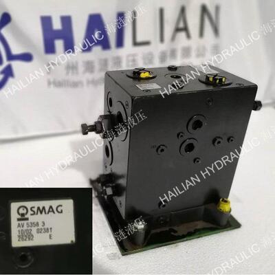 SMAGI船舶液压抓斗控制阀块MarineHydraulic Grab CONTRL VALVES