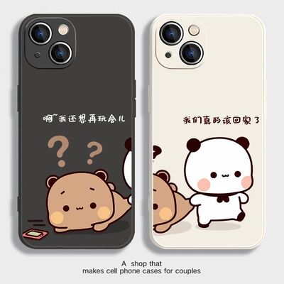 一二和布布手机壳情侣适