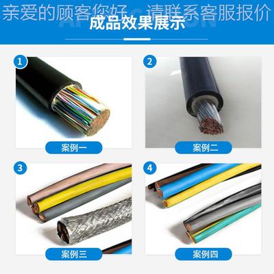 新能源缆汽电线3车85600型剥皮机 充电桩线皮束旋转刀同轴电脱剥