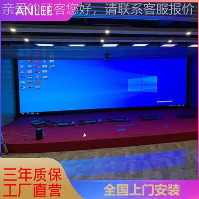立数据安中心室内清led显示屏高cob P0.9p0.P0.978前维护4K大 屏