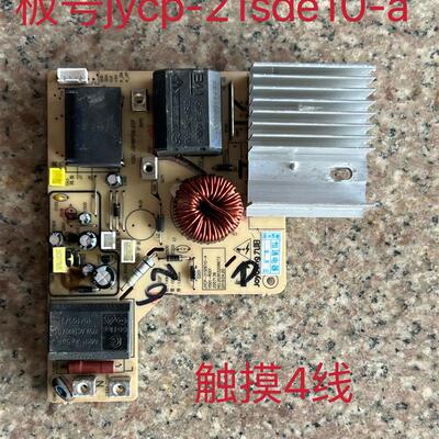 Jycp-21sde10-a主板功能正常。