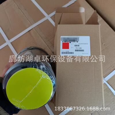 F9S10898柴油FS1098滤0芯fs1型号齐全