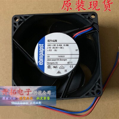 8212JN 全新原装德国进口8CM 8218JN变频器散热风扇8038