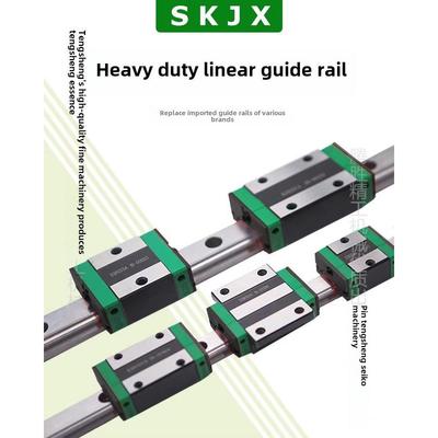 直线导轨滑块HGH20CA HGW25CC EGH15SA EGW30 35HA HGL45 55HC SC