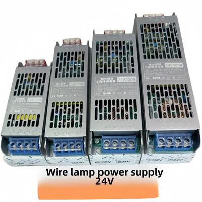 超薄开关电源220V至12V24V48V灯带线性恒压适配器